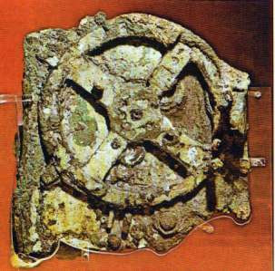 Dracium